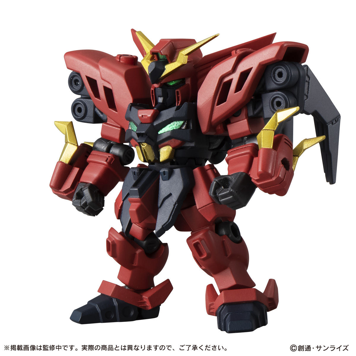 P-Bandai: Mobile Suit Ensemble EX12 Virsago Chest Break + Gundam ...