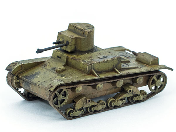 Shouting Into The Void: Zvezda T-26 Flamethrower