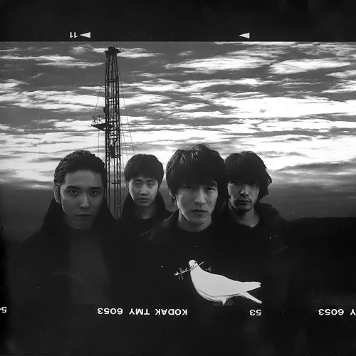 I Feel The Echo: Mr. Children ミスターチルドレン - Discovery [FLAC]