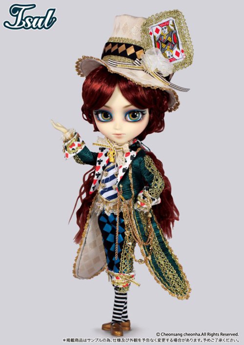 ♣ Neko {Hime} ~Blog~ ♠: Hablando en Pullip - Lista de modelos 4.0 / Año ...