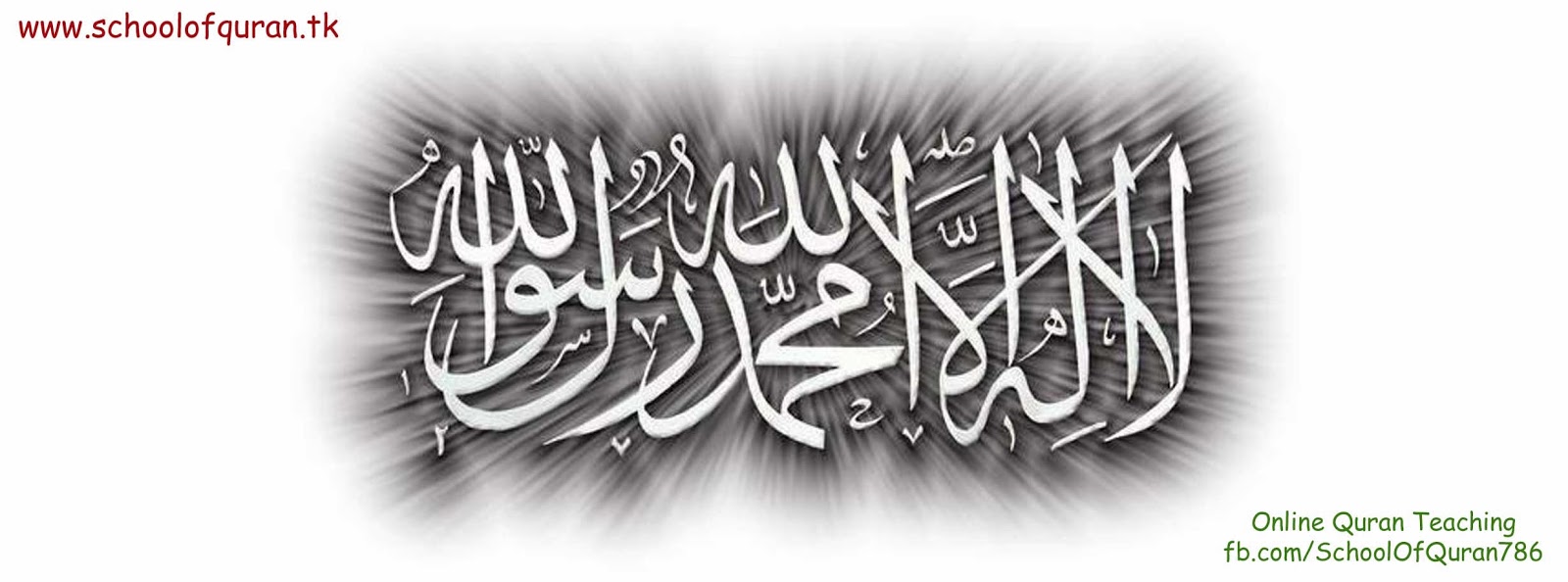 Online Teaching: Islamic Facebook Covers