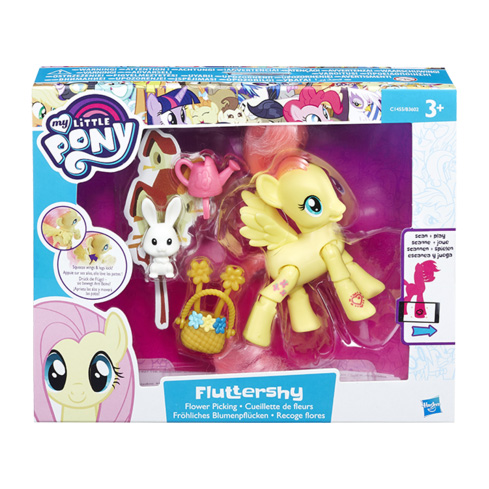 MLP Fluttershy Eye Design G4 Brushables | MLP Merch