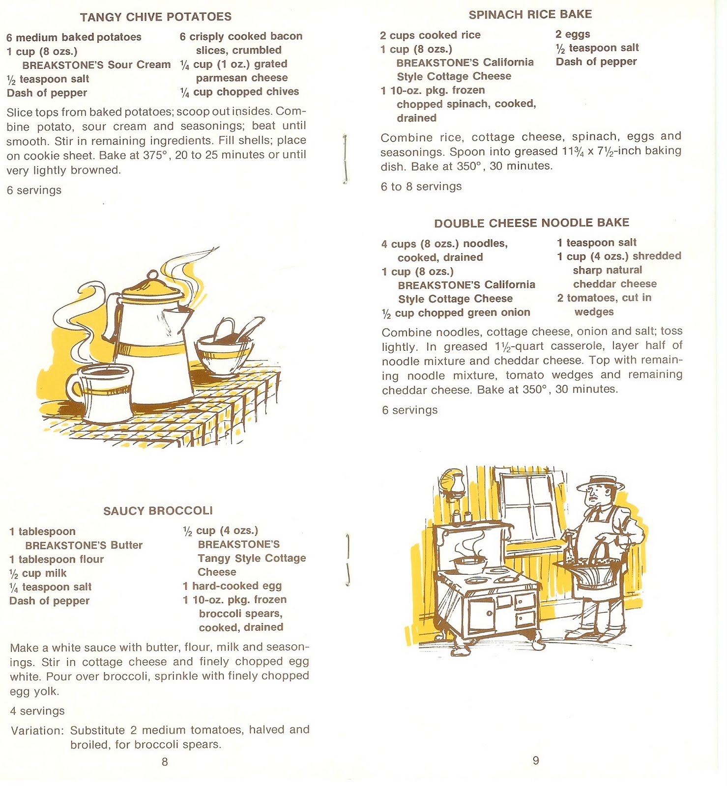 Finding Sam Breakstone: Finding Out If Anyone At Kraft Can Cook