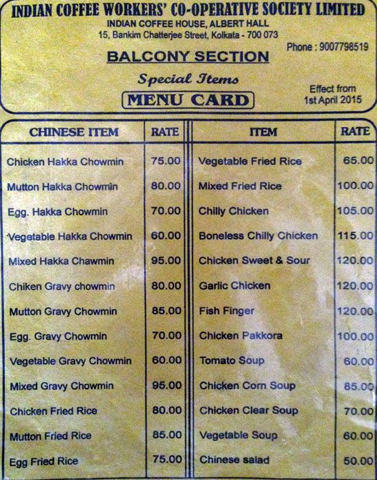 Raj Gaurav Debnath: College Street Coffee House