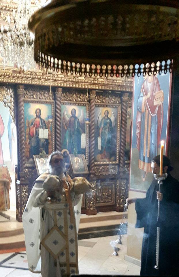 ΑΠΑΝΤΑ ΟΡΘΟΔΟΞΙΑΣ: ΣΑΡΑΝΤΑΡΙΟ ΟΡΟΣ, ΘΕΙΑ ΛΕΙΤΟΥΡΓΙΑ ΤΗΣ ΑΝΑΛΗΨΕΩΣ ΤΟΥ ...