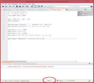 FPDF for python2.7 - BrainToCom