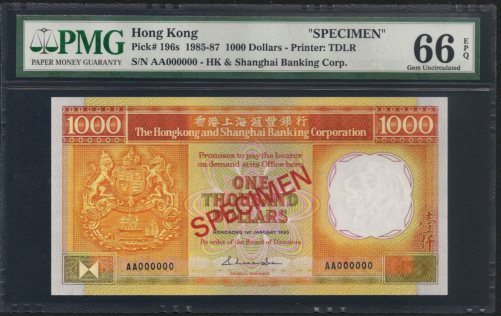 168 Bank Notes: 1985 Hong Kong HSBC Specimen $1000