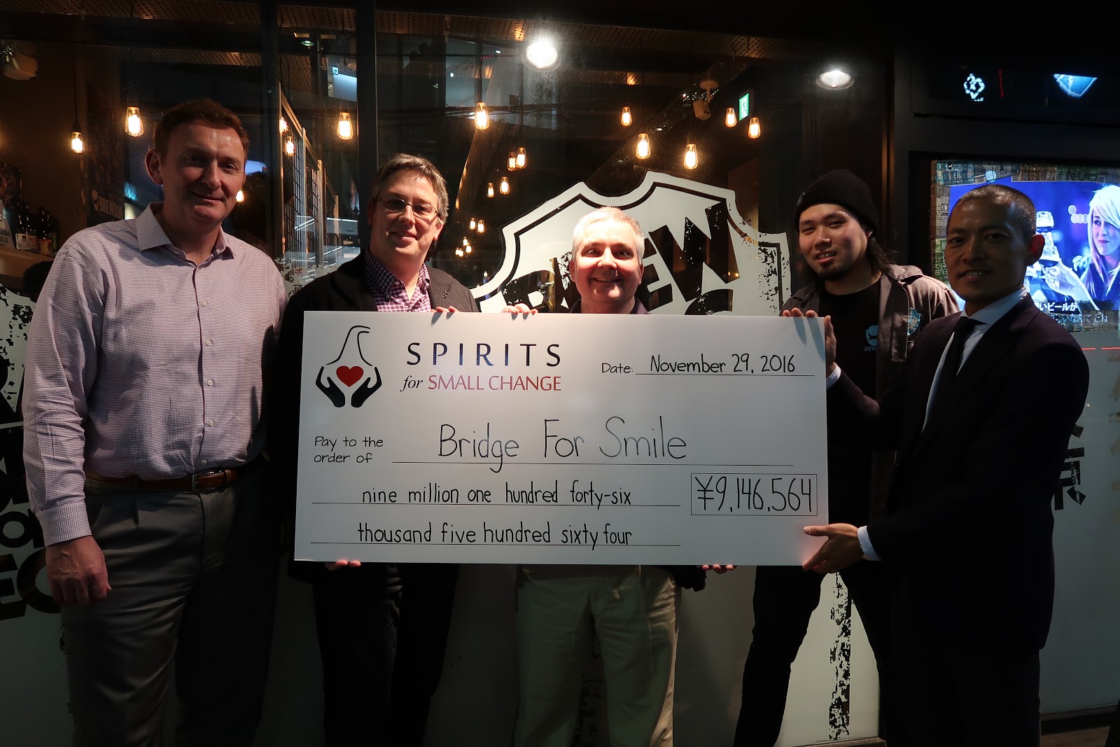 ‘Spirits for Small Change’ (2nd edition) raises over 9m yen