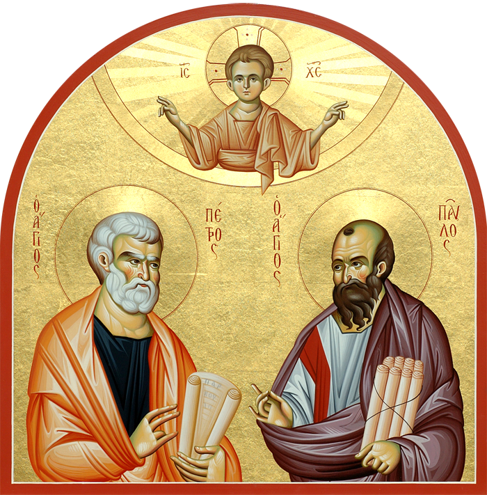 ORTHODOX CHRISTIANITY THEN AND NOW: History of the Feast of the Holy ...