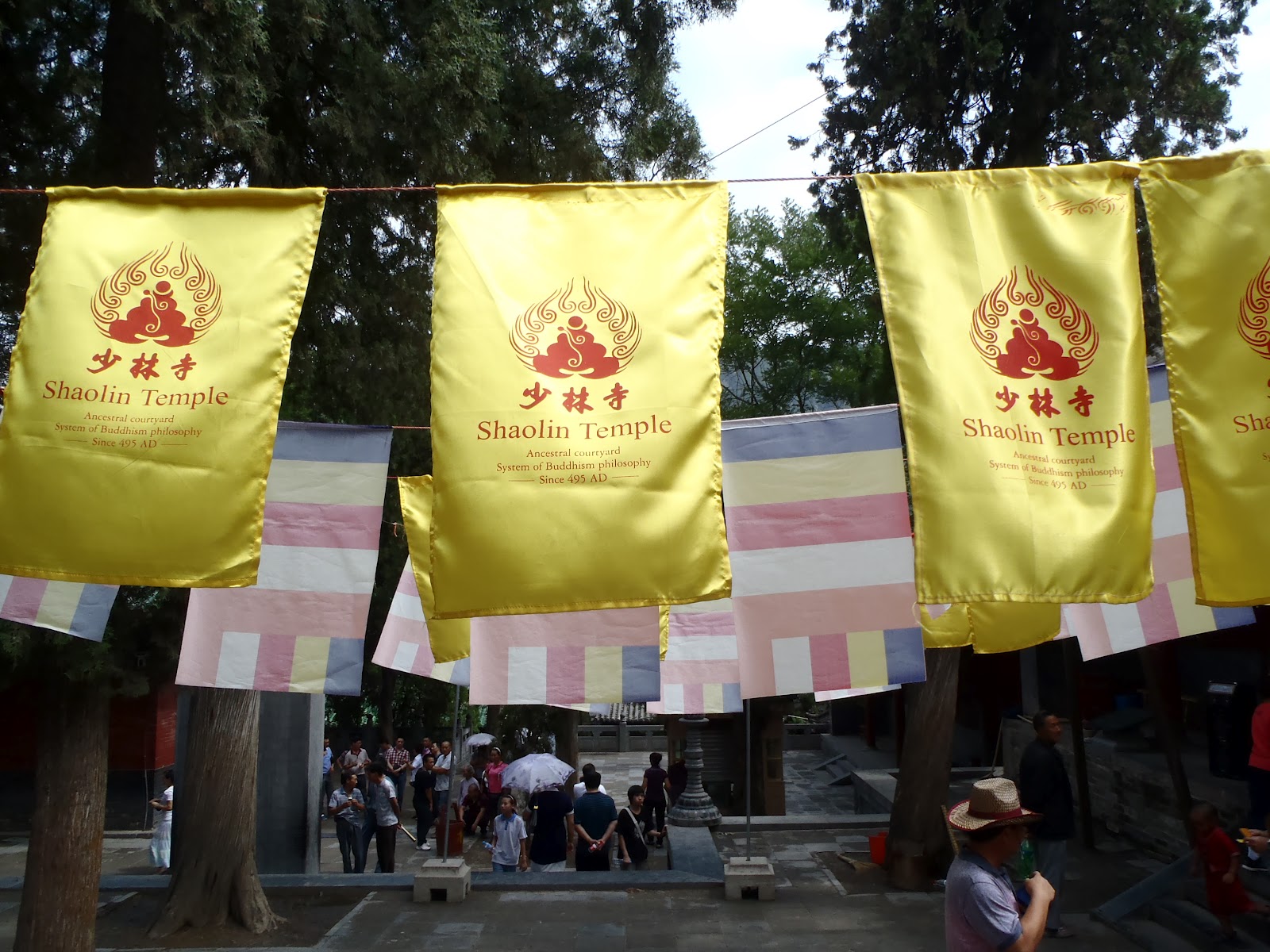 Coordenada XY: Templo Shaolin - a origem do Kung Fu