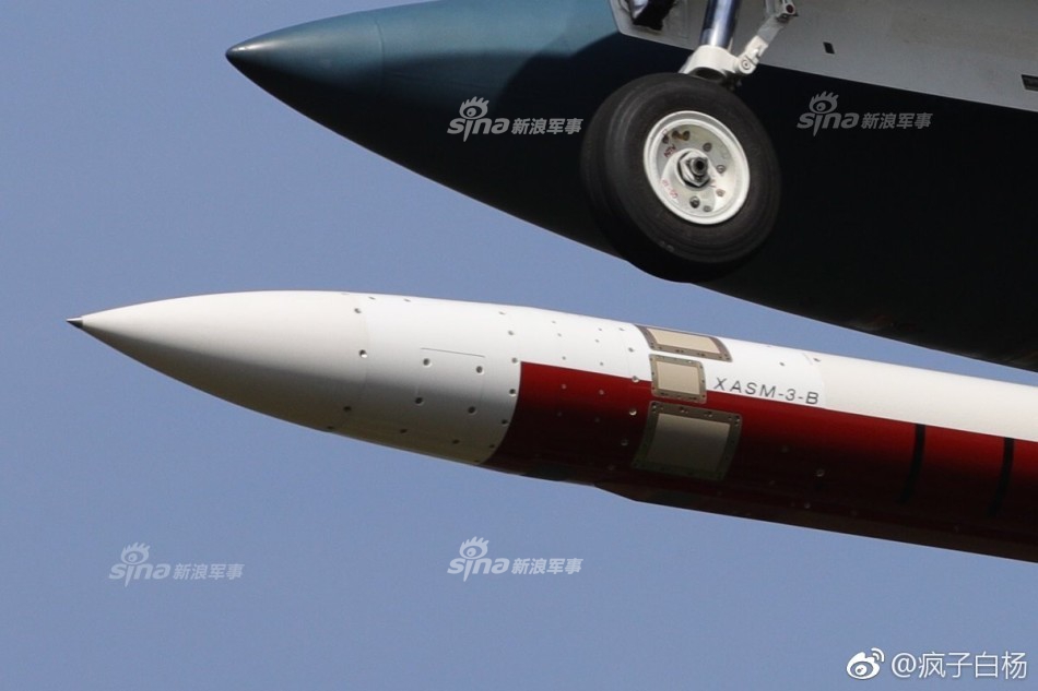 Asian Defence News: Japan tests XASM-3 anti-ship missiles against ...