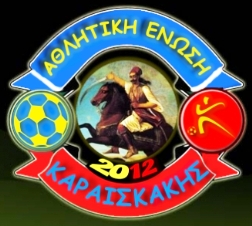 tsatalas: 20 ΠΕΡΙΕΡΓΑ ΣΗΜΑΤΑ ΟΜΑΔΩΝ ΑΠΟ ΤΗΝ ΕΛΛΑΔΑ