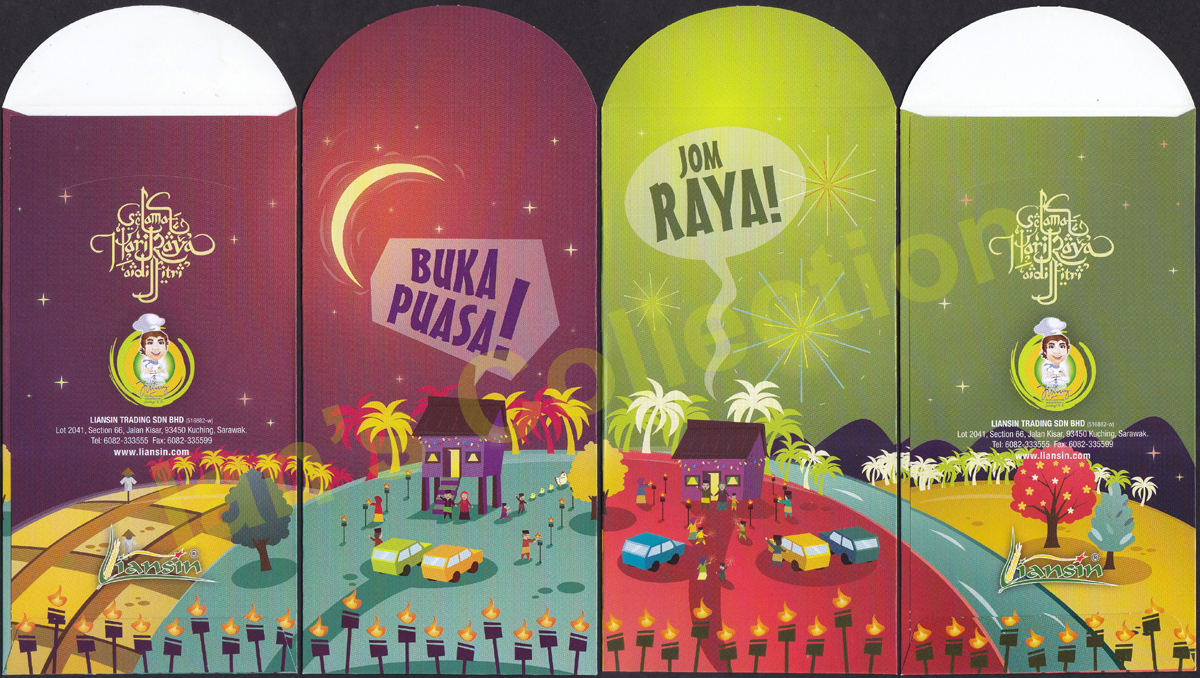 Ian's Collection: Packet Collection - Liansin