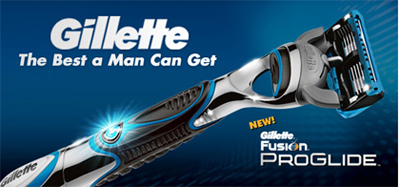 Mundo Das Marcas: GILLETTE