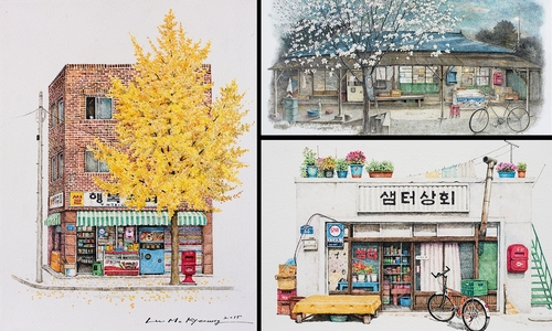 Design Stack: A Blog about Art, Design and Architecture: Pencil ...