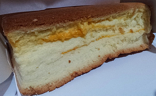 (Eat to Live) or (Live to Eat): Original Cake Midvalley