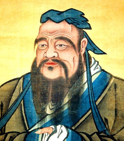 The Splintered Mind: Confucius (Kongzi) on Loving Learning