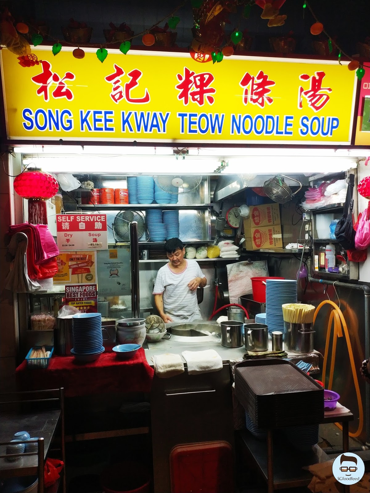 SGfoodfeed: Song Kee Kway Teow Noodle Soup 松記粿條湯 - Fishball Noodle open ...