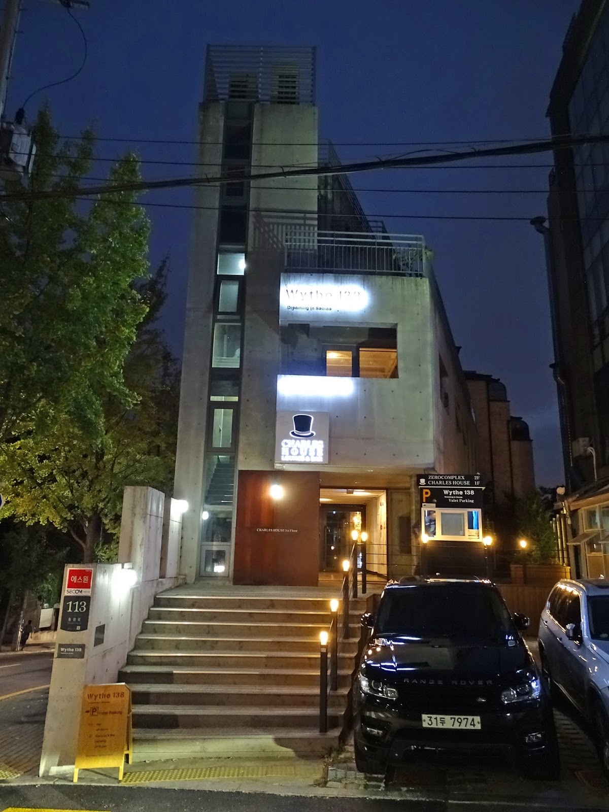 Zero Complex (Seoul, SOUTH KOREA) ★★★★☆ | A traveling foodie's gastronomic diary from around the ...