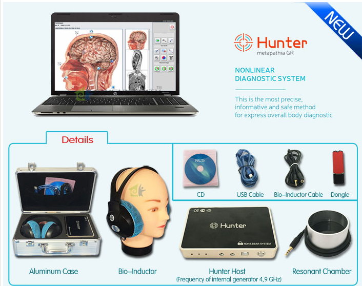 The latest Metatron 4025 hunter