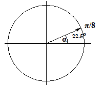 Geometria y Trigonometria: Unidades Angulares