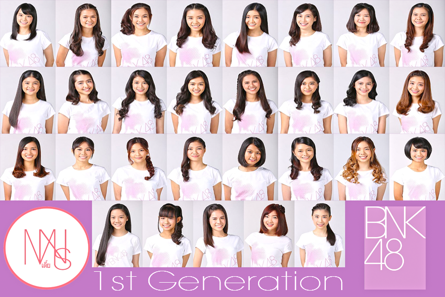 ちっちゃん: Profil Member BNK48 Generasi Pertama