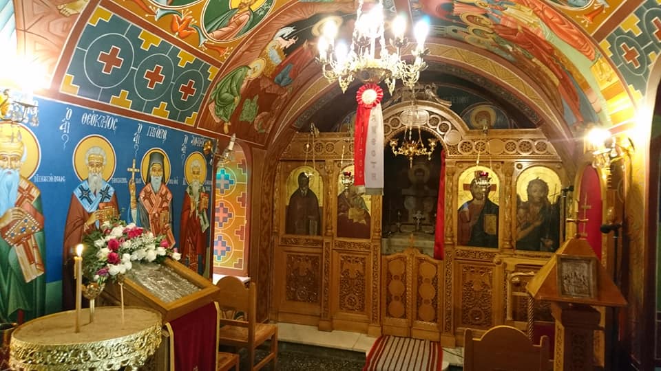ORTHODOX CHRISTIANITY THEN AND NOW: The Chapel of Saint Nilus the ...