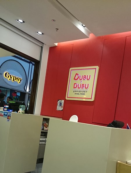 Allison Chua: Dubu Dubu @ Sunway Pyramid