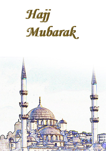 My-Sweet-Islam: May Allah Accept Hajj Umrah (Congratulations Hajj ...