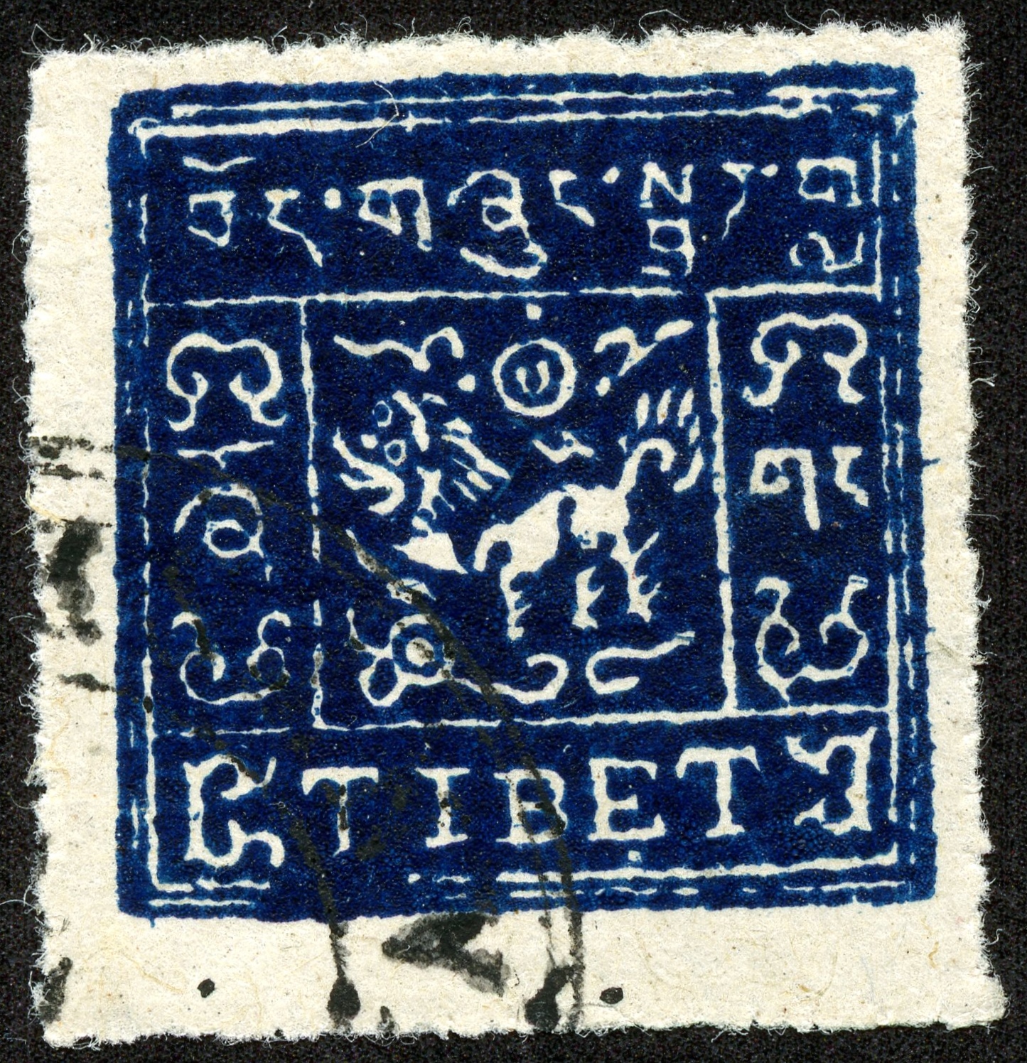 Big Blue 1840-1940: Tibet