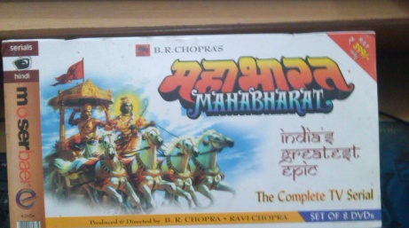 Mahabharat DVDs Set | Krantikari
