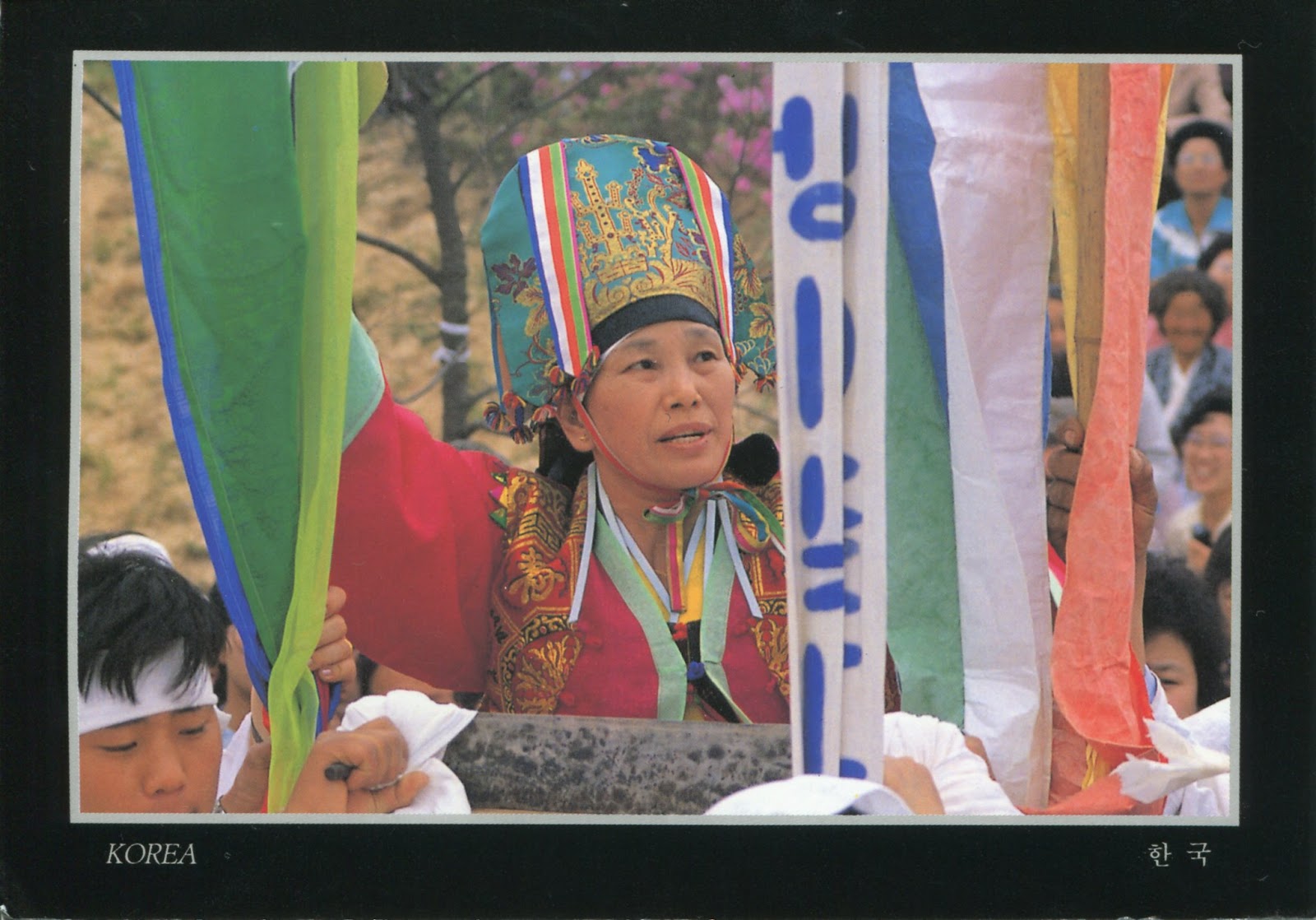You've Got Mail: A Korean mudang performing a kut ritual