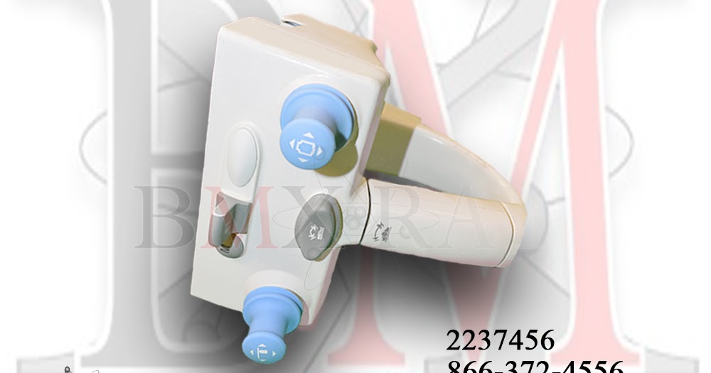 BMX-RAY: 2237456 GE SMART HANDLE CONTROLLER