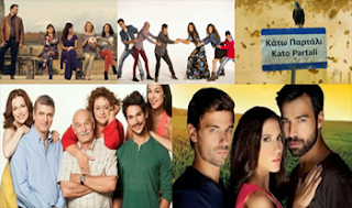 Δείτε τον τηλεοπτικό χάρτη των σειρών της νέας σεζόν! - Greek Web TV Live