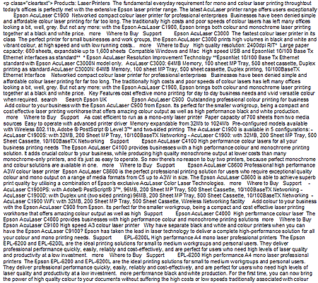 А пофиг!: Публикуемся: Как разукрасить презентацию или пост в блоге