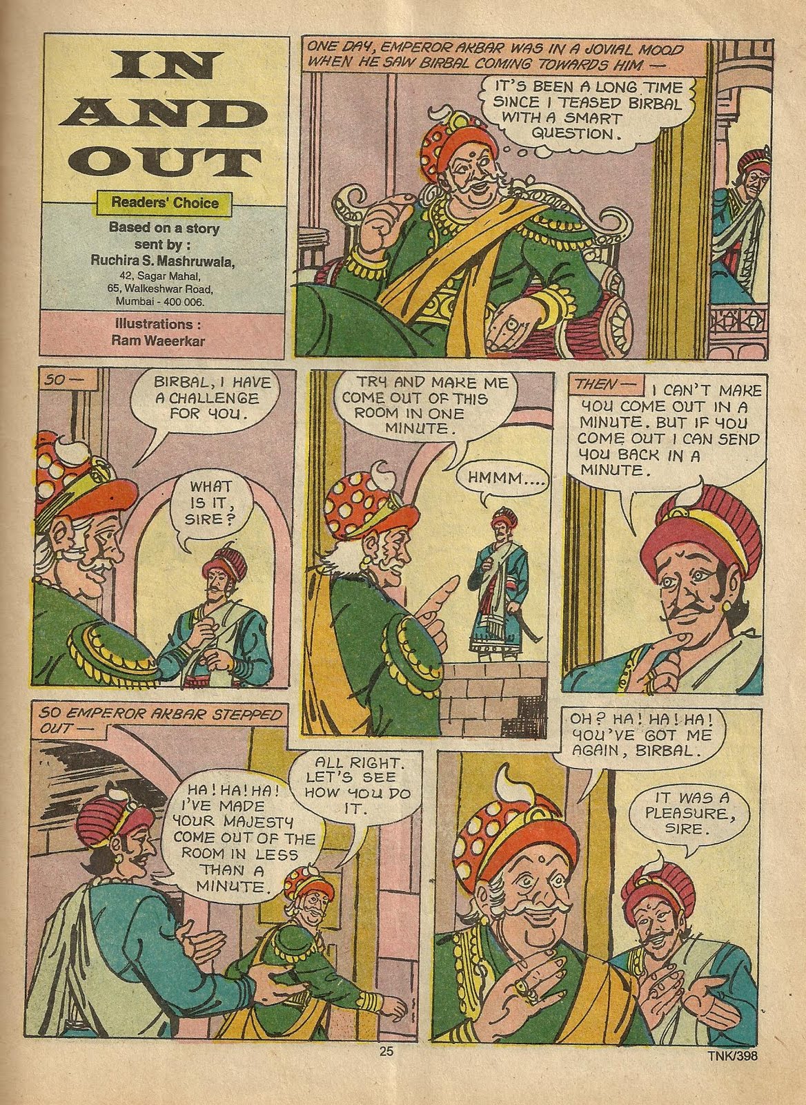 Tinkle Comics 22 monkey2man | Comics Wallpaper