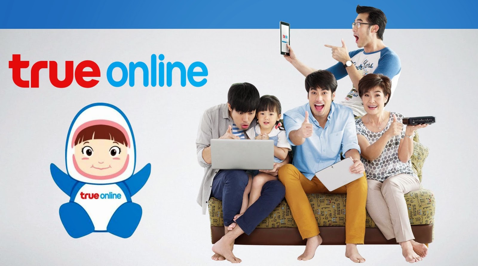5 เหตุผลที่ควรใช้อินเทอร์เน็ตบ้านของ True Online – Khajochi's Blog