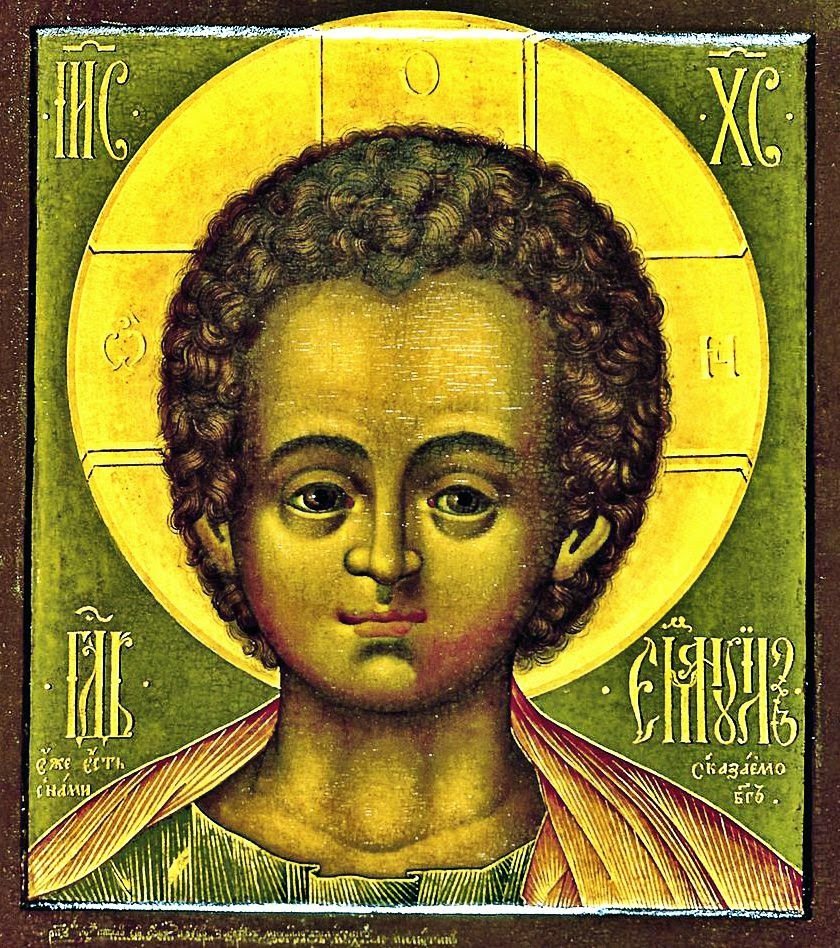 Pauca Verba: Intercessions ~ Twenty-Eighth Sunday in Ordinary Time