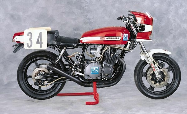 Suzuki GS 1000 Yoshimura replica exhaust.... | Toobs Blog | Pinterest