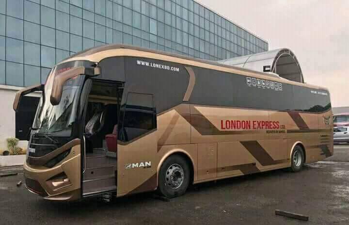 London Express Sylhet Counter Number | লন্ডন এক্সপ্রেস সিলেট কাউন্টার ...