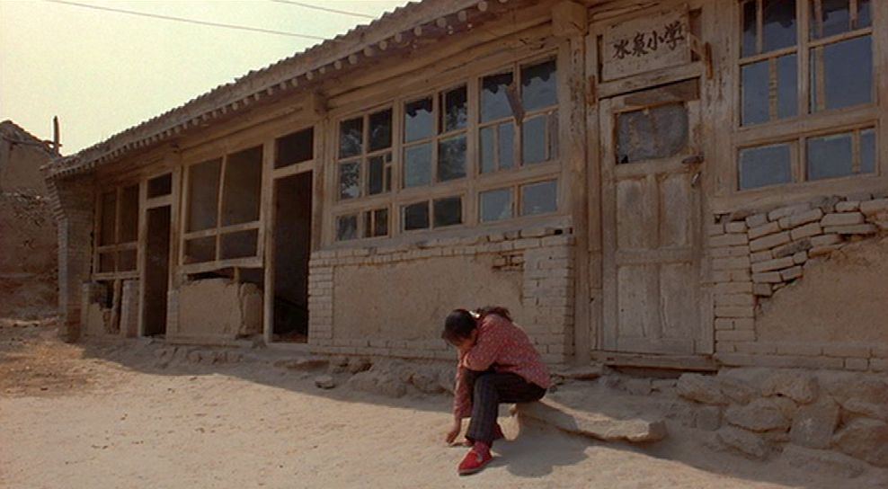The Film Sufi: “Not One Less” - Zhang Yimou (1999)