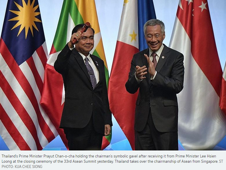 If Only Singaporeans Stopped to Think: 33rd ASEAN Summit 2018 ...