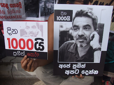 Passion Parade: 1000 Days ~ "Where is Prageeth?"