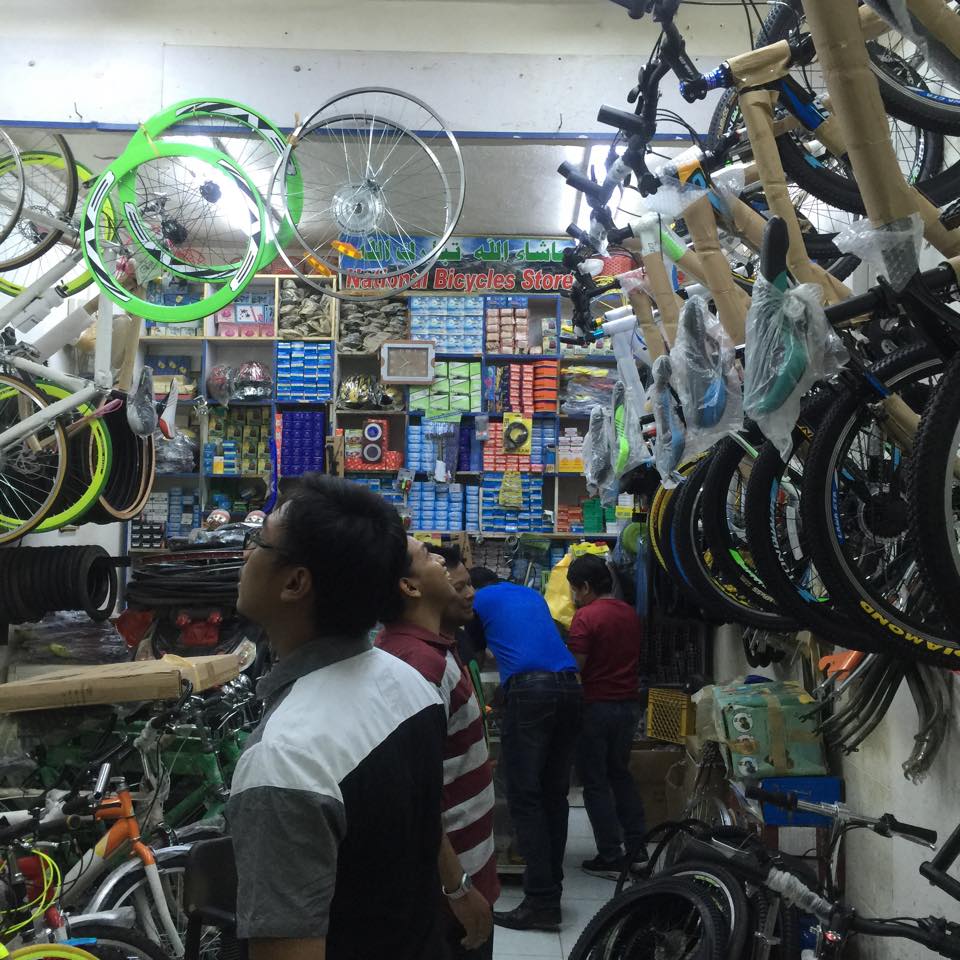 Share it now: Bicycles shop in Batha, Riyadh