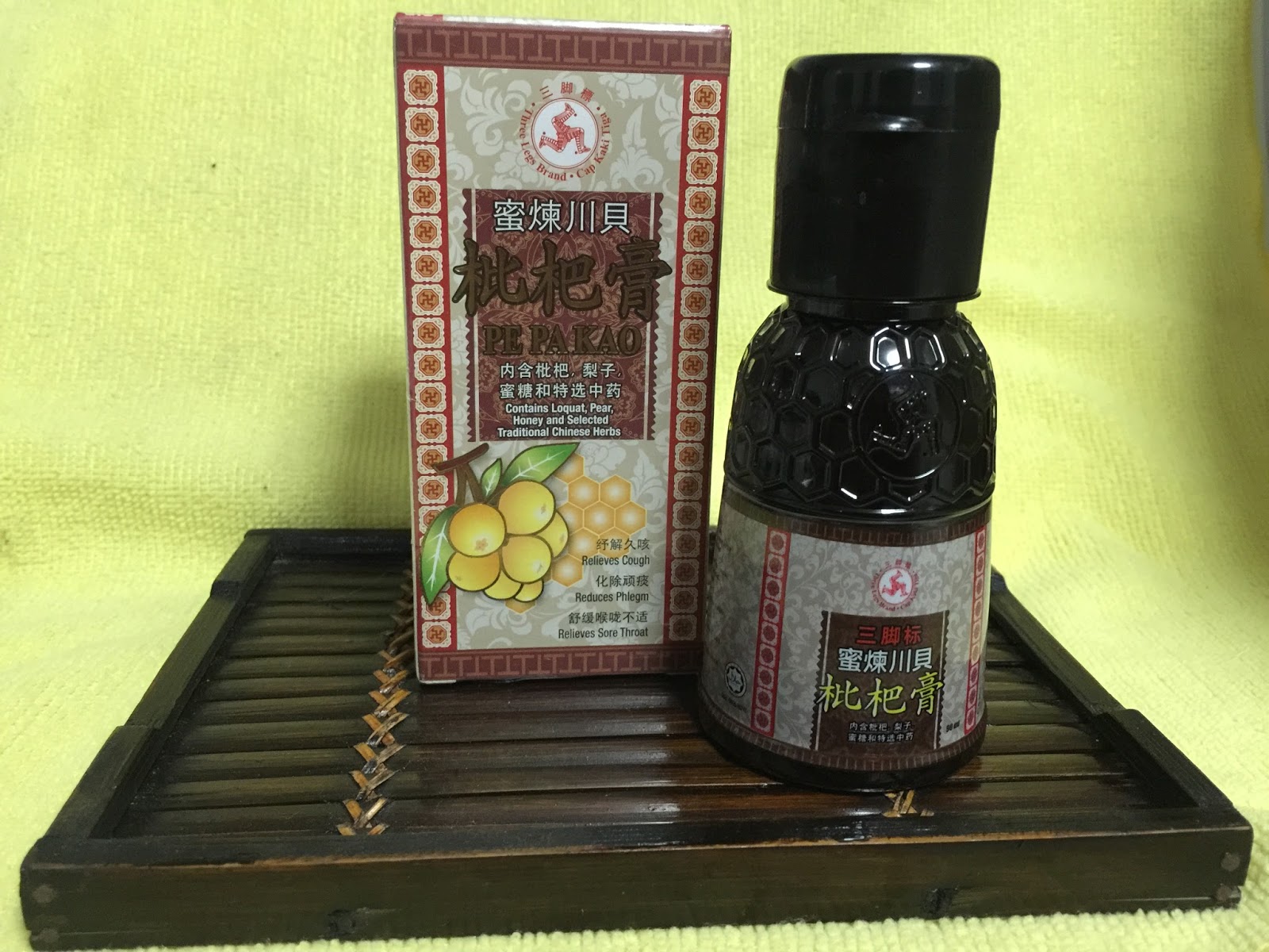 Soothing Throat Relief With Something Sweet – Melfann