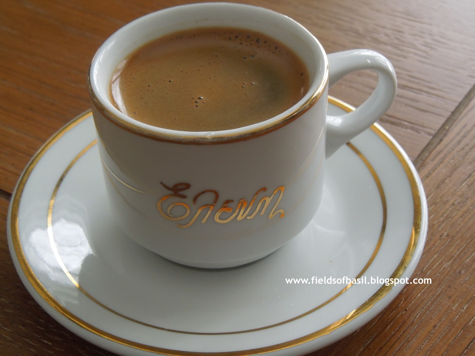 Fields of Basil: 40 Days-40 Lenten Recipes # 4 Greek Coffee