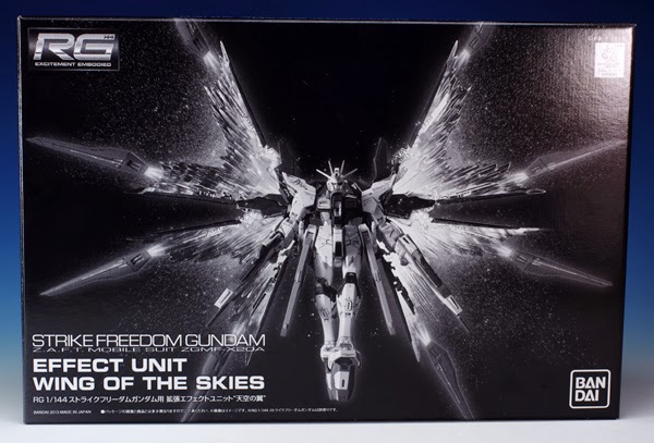 GUNDAM GUY: P-Bandai Online Hobby Shop Exclusive: RG Strike Freedom ...