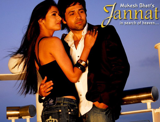 Times4News: Emraan Hashmi wants Jannat 2 for IPL | Gadget Review