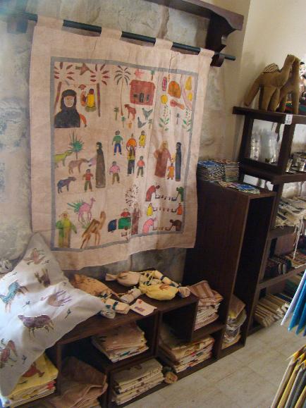 KRP 2011: Crafts of Jordan