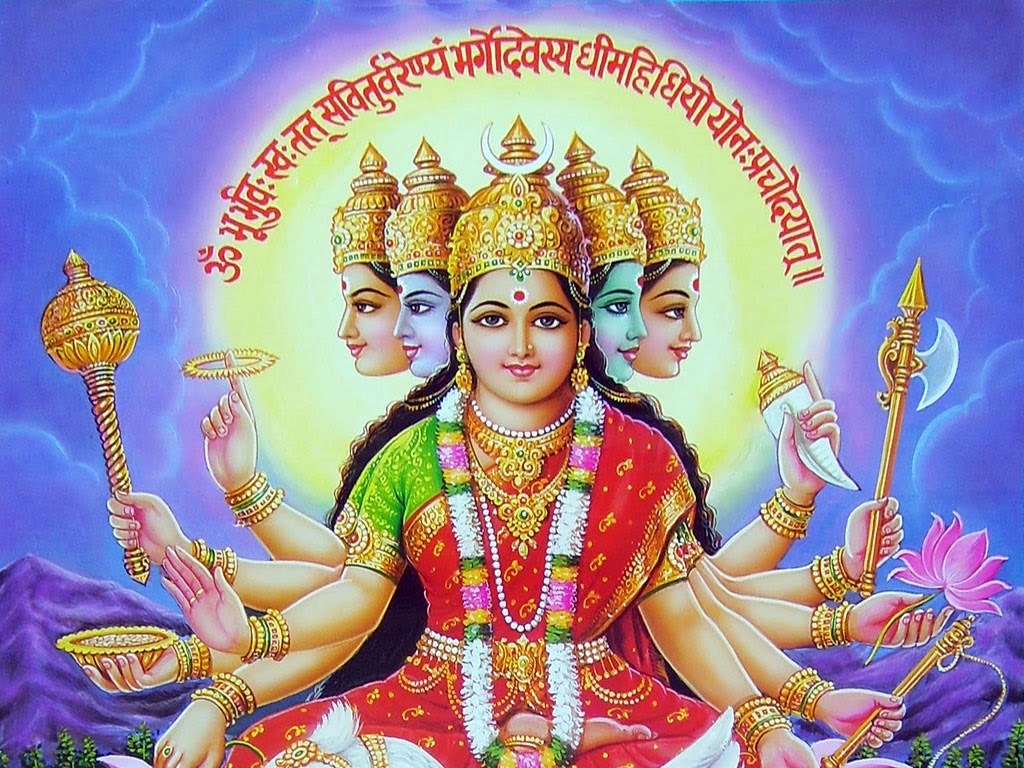 Matruka Sadhna: गायत्री मन्त्र - Gayatri Mantra
